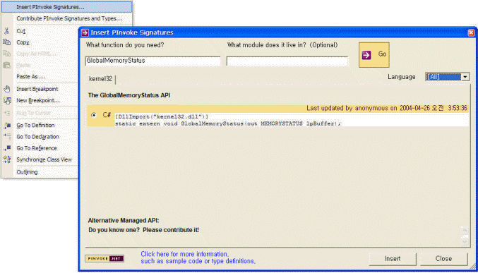 SimpleIsBest.NET | P/Invoke 선언 데이터 베이스 : PINVOKE.NET